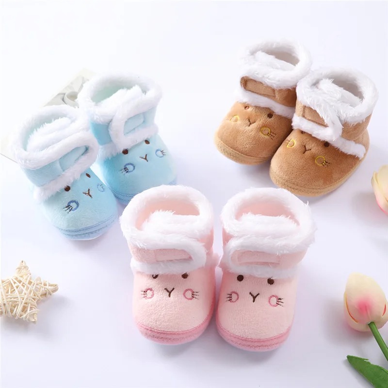 BOTAS ROSADAS PARA BEBE | Nipstore